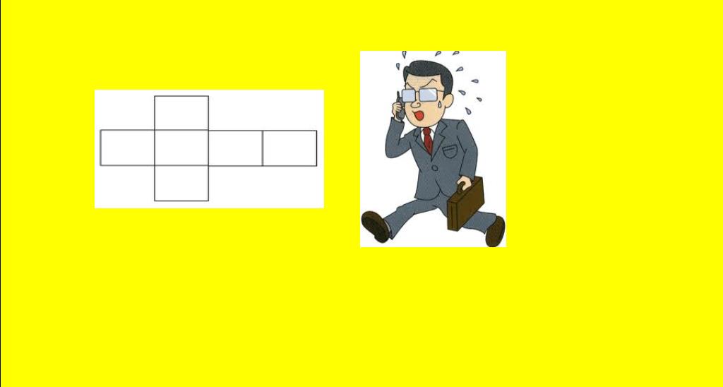 mathsdingbat16 – IB Maths Resources from Intermathematics